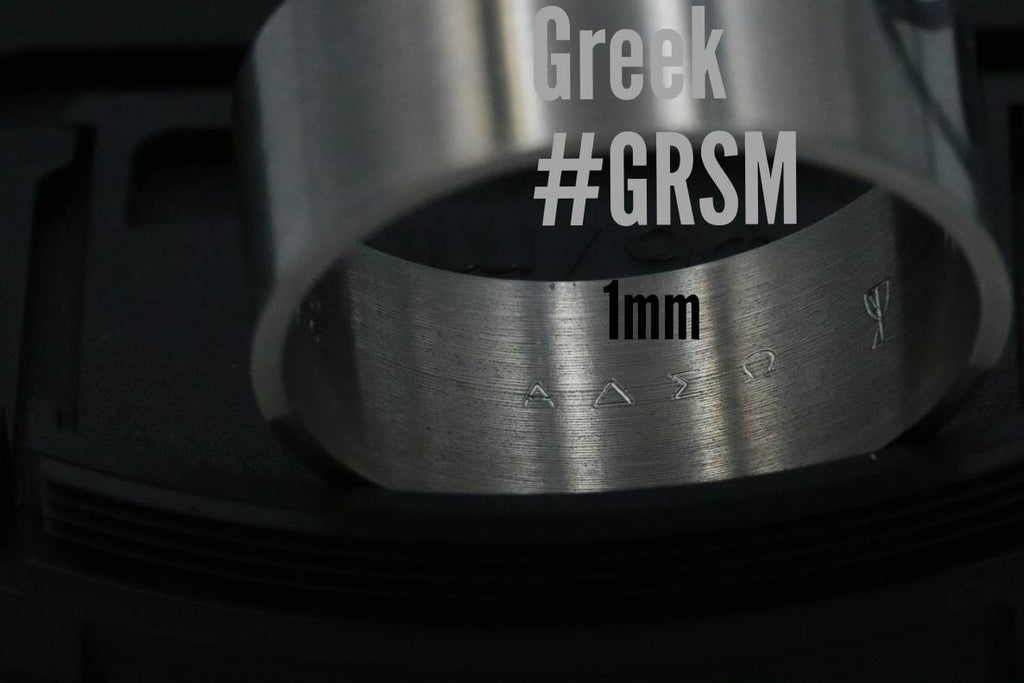 Inside ring engravings ,script, block, greek lettering, inside ring en ...